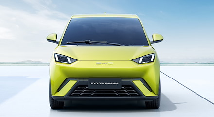 DOLPHIN MINI | Conoce Precios y Versiones en BYD Iztacalco